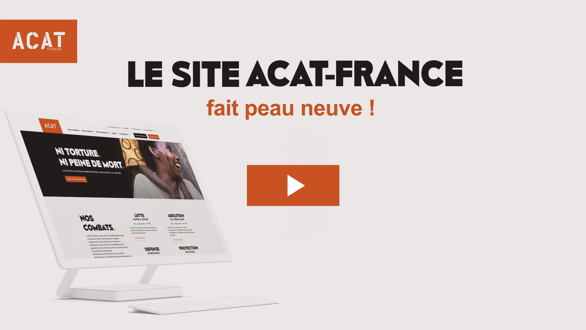 Découvrez la vidéo de présentation du nouveau site internet de l'ACAT ...